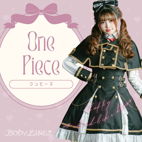 Classic Lolita Jumper Skirt | Many Cute Designs | BODYLINE Official ...