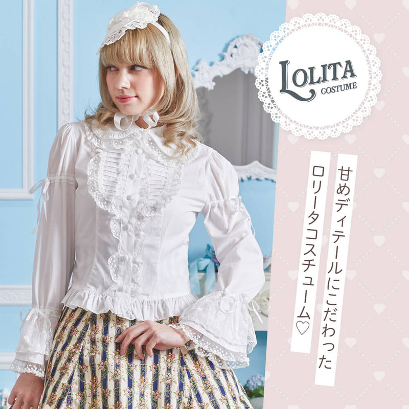 Shirts / Blouses lolita Fashion online shop | BODYLINE