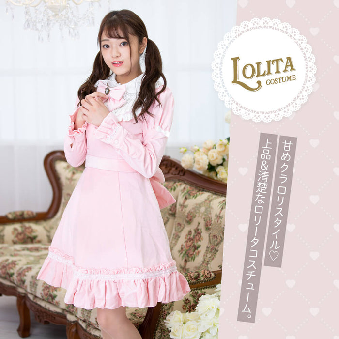 Authentic Lolita fashion | Many delicate and cute items | BODYLINE ...