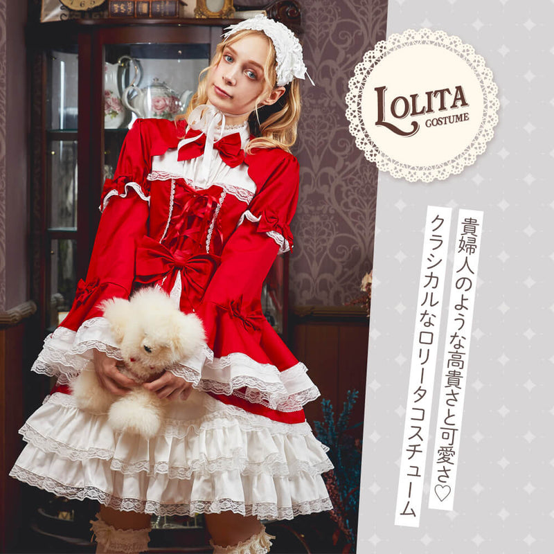 Authentic Lolita fashion | Many delicate and cute items | BODYLINE ...
