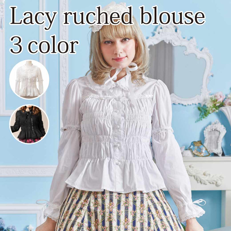 Shirts / Blouses lolita Fashion online shop | BODYLINE