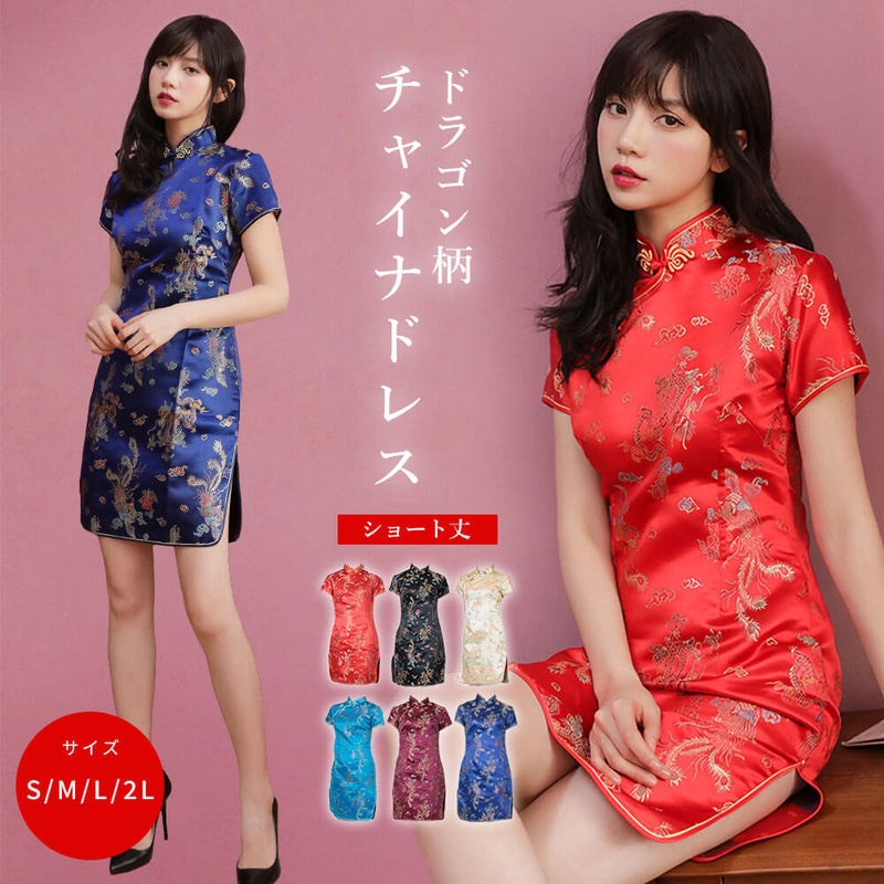 BODYLINE Lolita Fashion / LunaBelle Cosplay Costumes | BODYLINE & LunaBelle