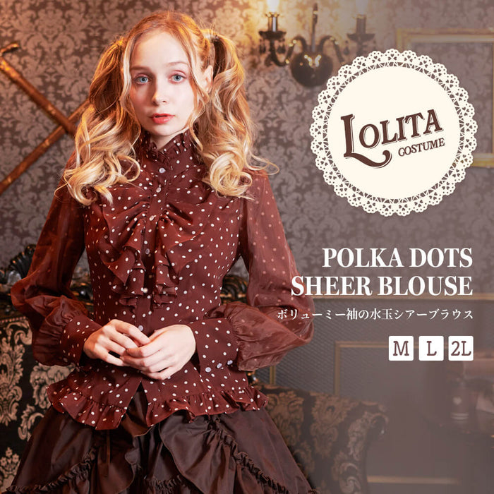 Authentic Lolita fashion | Many delicate and cute items | BODYLINE ...