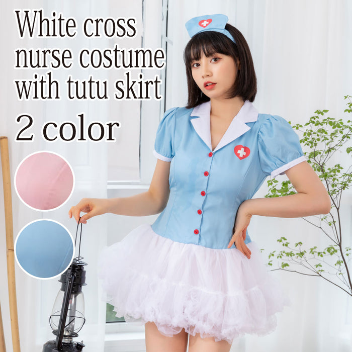 Mini Length Tutu Nurse Costume | BODYLINE & LunaBelle