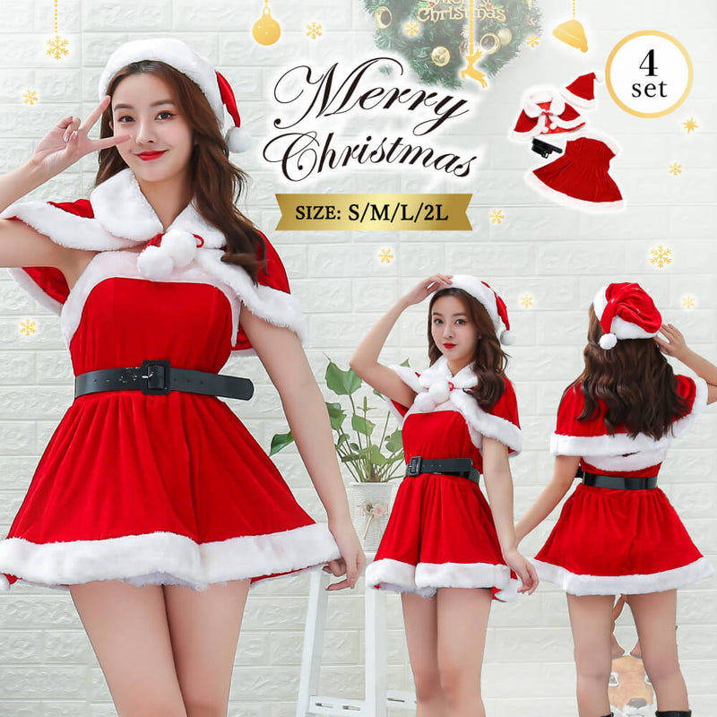 襟ケープベアトップサンタコス4点セット | BODYLINE & LunaBelle