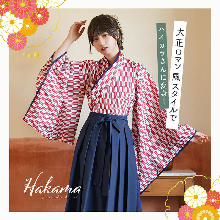 Shrine Maiden, Japanese Clothing, and Oiran Cosplay Costumes | A fusion ...