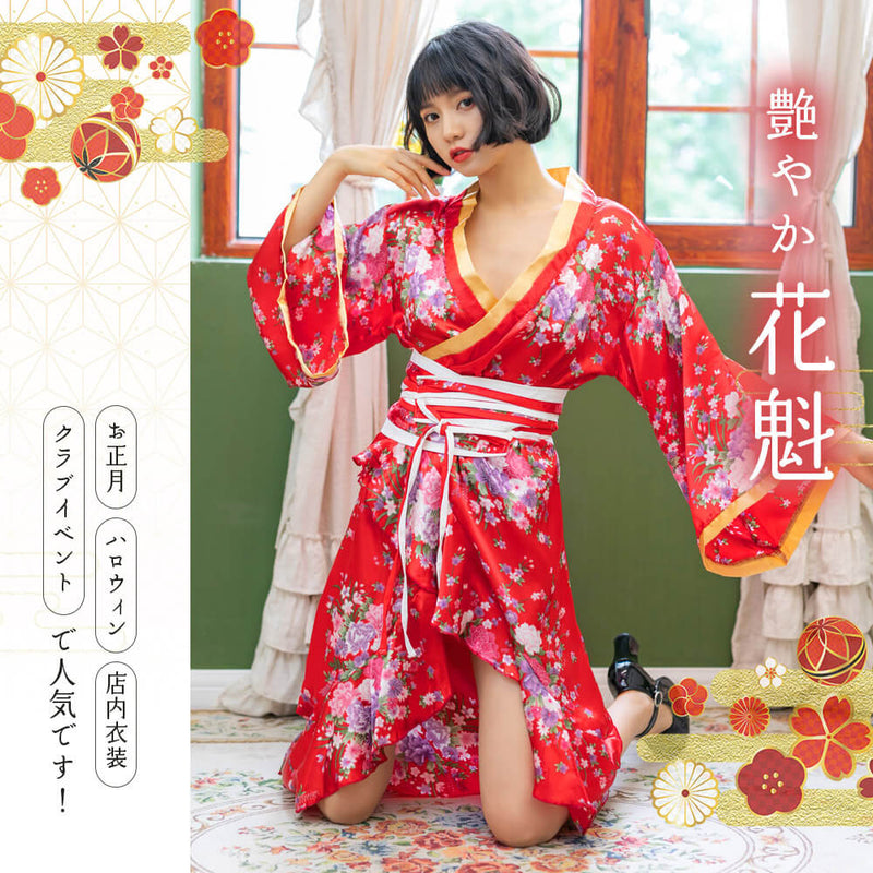 Shrine Maiden, Japanese Clothing, and Oiran Cosplay Costumes | A fusion ...