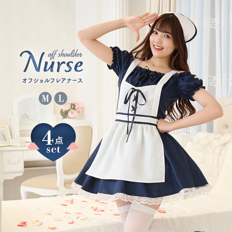 Doctor / Nurse costume online shop | BODYLINE & LunaBelle