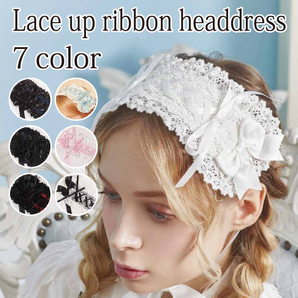 Lace -up ribbon headdress | BODYLINE & LunaBelle