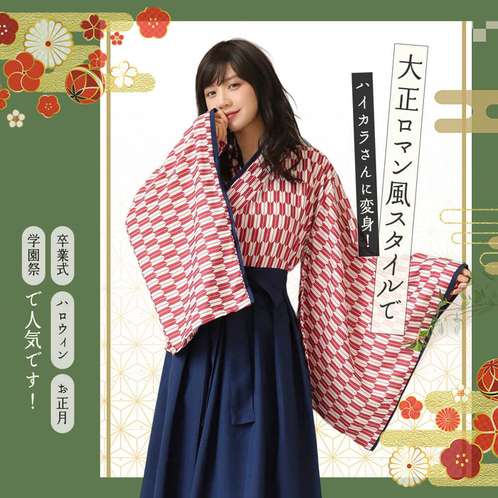 Miko, Kimono & Oiran Costumes | Japanese kawaii fashion | LunaBelle ...