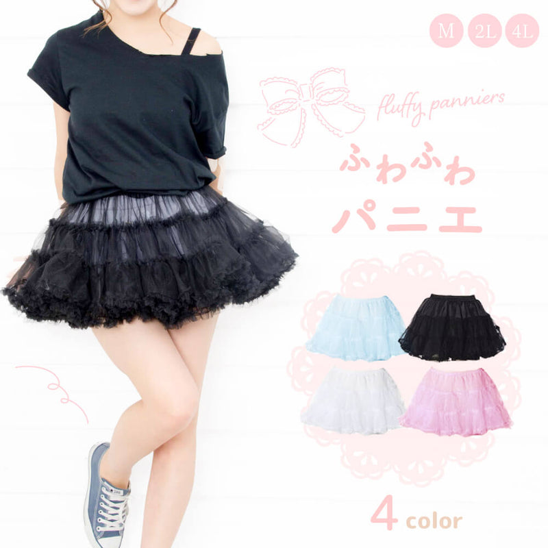 BODYLINE Best Sellers | Japanese Lolita Fashion | BODYLINE Official ...