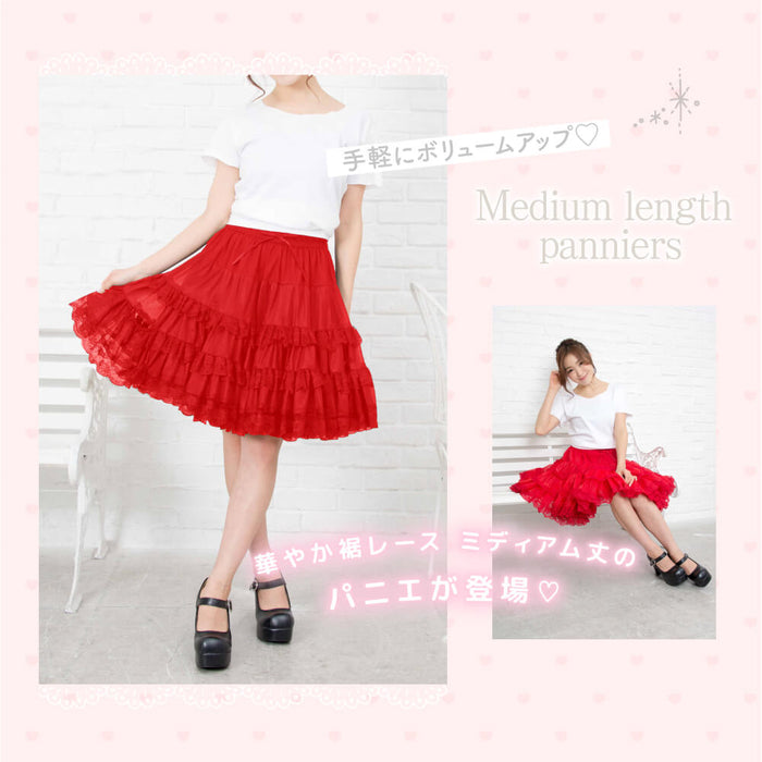 Pannier / Drowers lolita Fashion online shop | BODYLINE & LunaBelle