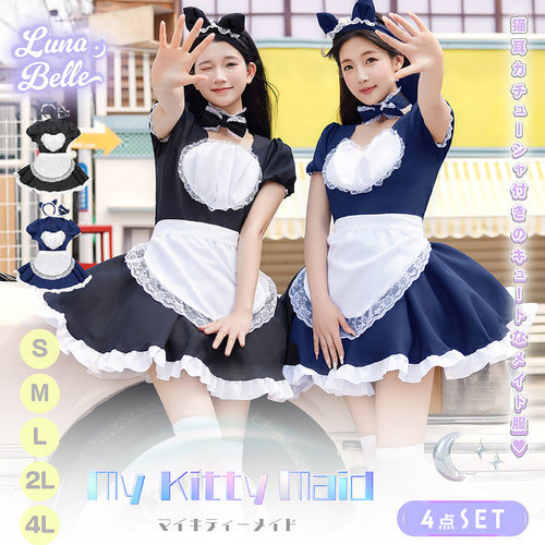 BODYLINE Lolita Fashion / LunaBelle Cosplay Costumes | BODYLINE & LunaBelle